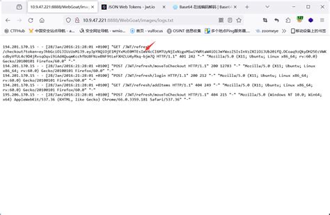 Token 绕过 Jwt漏洞 垂直越权 Webgoatjwt靶场 Tokens4、5、7 关kubepi Jwt 默认密钥 Token 绕过 Jwt漏洞 垂直越权 Webgoatjwt靶场 Tokens4、5、7 关kubepi Jwt 默认密钥
