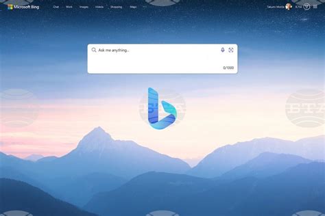 Майкрософт пуска нови версии на търсачката Бинг и браузъра Едж Утро