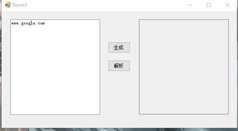 c 二维码生成和解析 c 二维码 csdn博客