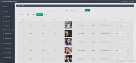 Springboot学生宿舍维修管理系统4lj12（程序源码数据库调试部署开发环境） Csdn博客