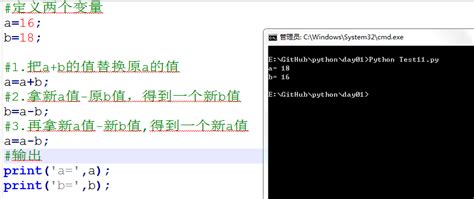 Python 求list最小值的索引python学习 持续更新 致无邪的博客 Csdn博客