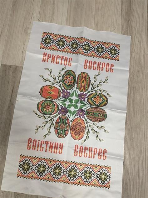 Схема для вишивки бісером — ціна 48 грн у каталозі Все для свята Купити товари для дому та