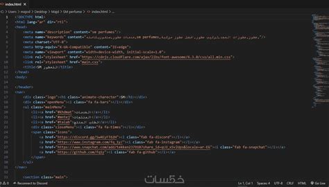 كتابة وتعديل اكواد برمجة Html Css Python خمسات
