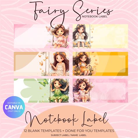 Editable Babe Labels For Notebooks Customizable Name Etsy