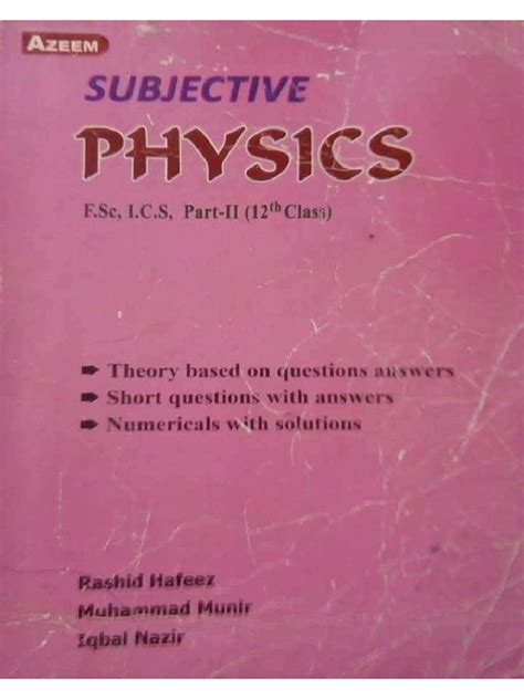 Azeem Subjective Physics Class 12th Short Questions Numericals