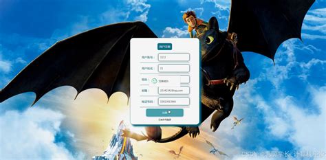 Springboot毕设 协同过滤算法的电影推荐系统 程序论文 Csdn博客