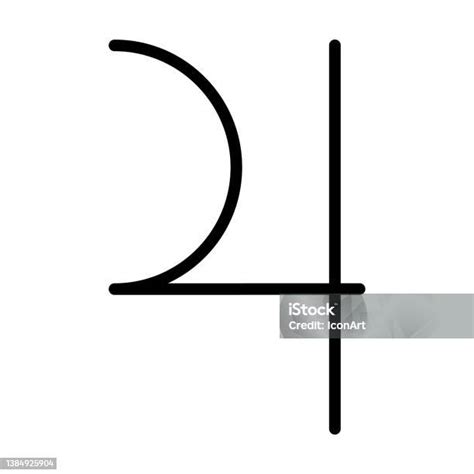 조디악 컬렉션에서 목성 아이콘 얇은 선형 목성 토성 흰색 배경에 격리 된 행성 윤곽 아이콘 라인 벡터 목성 기호 웹 및 모바일 기호 0명에 대한 스톡 벡터 아트 및 기타