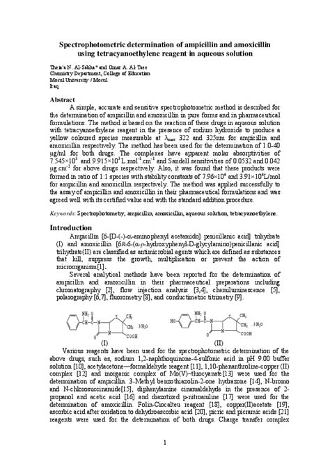 Pdf Spectrophotometric Determination Of Ampicillin And Amoxicillin