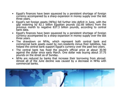 Net Foreign Assets Nfa Presentation Pdf