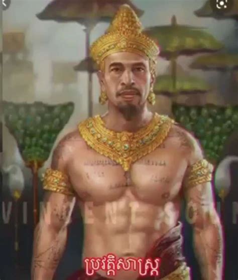 បទ សម្រែកឈាមខ្មែរ Tnaot