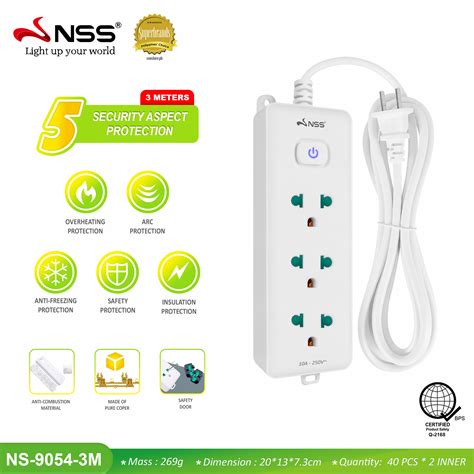 Extension Cord Set With Individual Switch 2 3 4 Gang 3 Meter Wire Nss Ns 9053 3m Ns 9054 3m