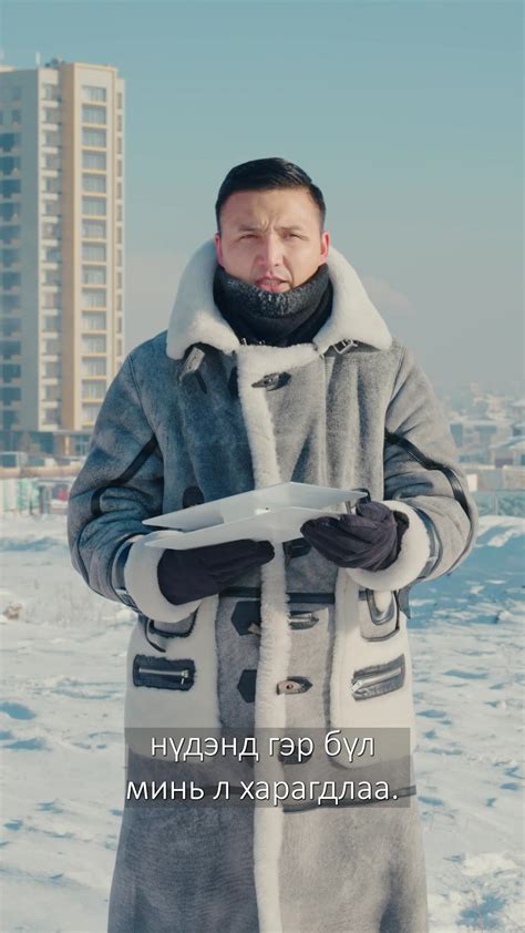 Гэрийн эзэн ирж гэргийн нуруу тэнийв ️Гэр бүл болсон цагаас хойш хамгийн удаан хажууд нь