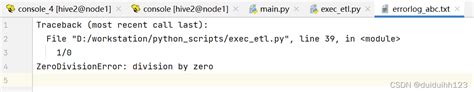 python 中的 sys stdin ，sys stdout 和sys stderr csdn博客