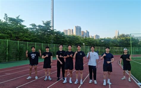 인천대학교 스포츠과학부