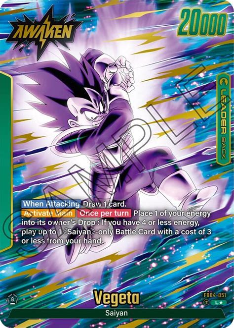 Vegeta [alternate Art Holo] Fb04 051 Prices Dragon Ball Fusion World