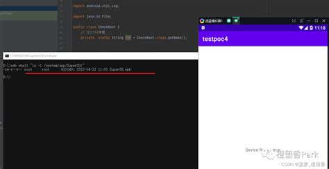 A Comprehensive Guide To Android Root Detection And Bypass Boardor