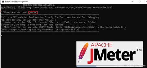 Jemter选择版本安装 Jmeter安装教程以及jdk环境配置mob64ca13f937ae的技术博客51cto博客