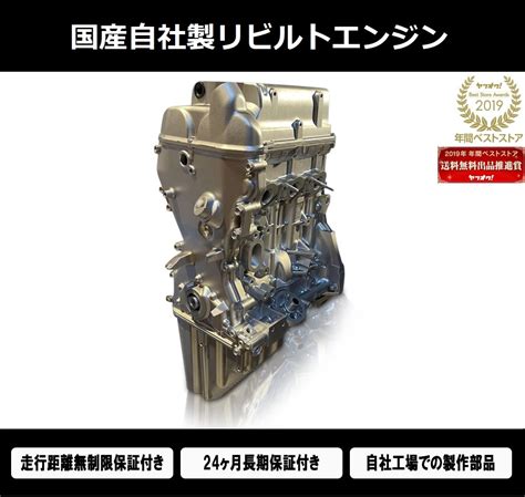 [used]★ja11 Red Head Jimny Rebuilt Engine F6a Turbo 24 Months ★ Be