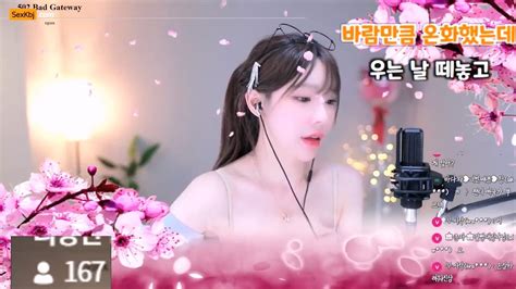 Kbj Oooa Sexkbj Sexkbj