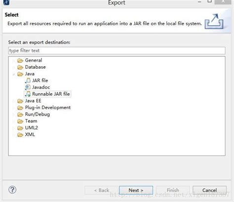 Java项目使用exe4j打包成exe文件exe4j怎么把jdk直接打包在exe里 Csdn博客