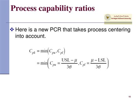 PPT Process Capability PowerPoint Presentation Free Download ID 6124283
