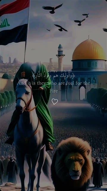 ان الذین کفرو لن تغنی عنھم اموالھم۔ عبد الرحمن مسعود