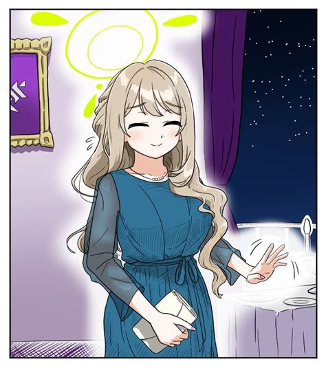 2 2 」椎野山の漫画