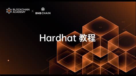 Solidity 基础课第三节：使用hardhat 测试与任务 Youtube