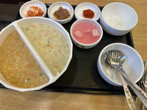 본죽and비빔밥cafe 행신롯데마트옆 돌솥제육비빔밥 차돌해물짬뽕 뚝배기 반반죽 내돈내산 후기 네이버 블로그
