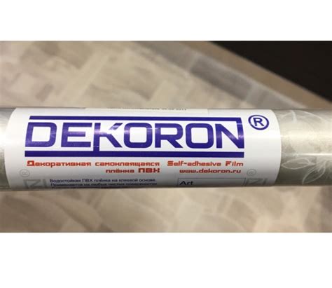 Декоративная самоклеящаяся плёнка ПВХ на стекло DEKORON | отзывы