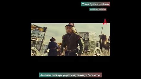 Ассалам алейкум уа рахматуллахи уа баракатух деп амандасқанда отыз сауап жазылатынын білдіңіз бе