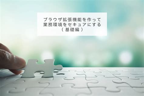 検索結果 Qes ブログ