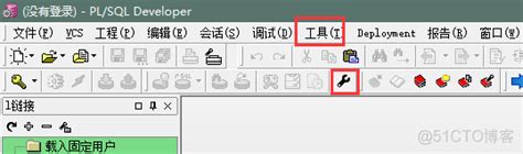 Plsql Oracle Client没有正确安装（plsql连接远程数据库）marydon的技术博客51cto博客