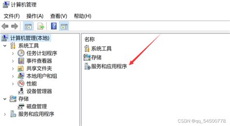 Finalshell连接超时解决方法 Csdn博客