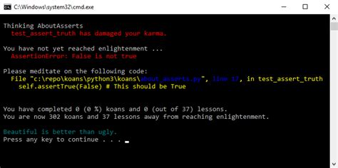 Краткое руководство Клонирование репозитория кода Python Visual