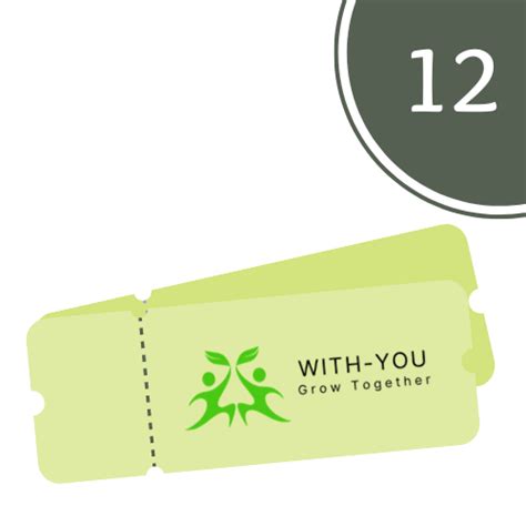 12 Time Ticket Annual Contract With You Marketplace