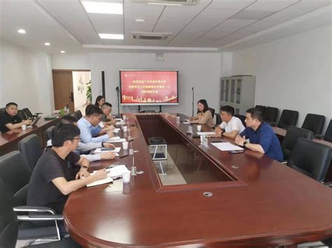 广东外语外贸大学学生工作部来校调研交流