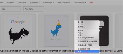 Data Layer 資料層是什麼？為什麼學 Gtm 也要熟悉 Data Layer？ Mktgholic 行銷癮