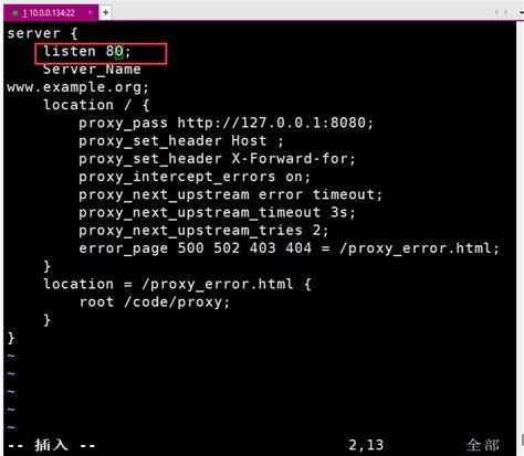 Linux Vivim练习 Csdn博客