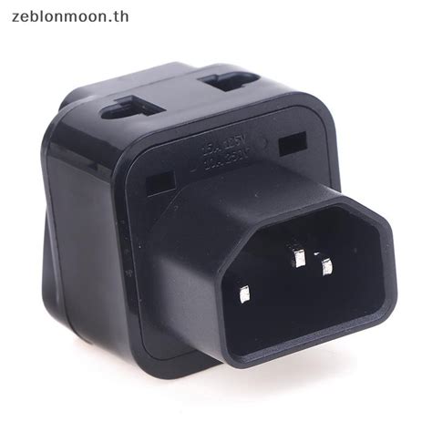 Hm 2 In 1 Iec 320 C14 Male To C13 Female Power Adapter Pduups C13