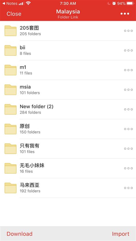 馬來西亞裸照 hashtag on Twitter