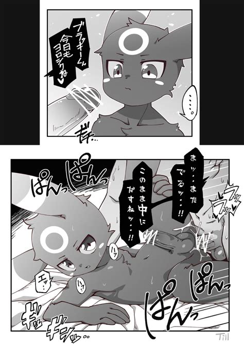 Rule 34 2024 Anal Anal Sex Anthro Balls Blush Bodily Fluids Censored