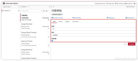 【工作流】spring Boot 项目与 Camunda 的整合camunda Springboot Csdn博客