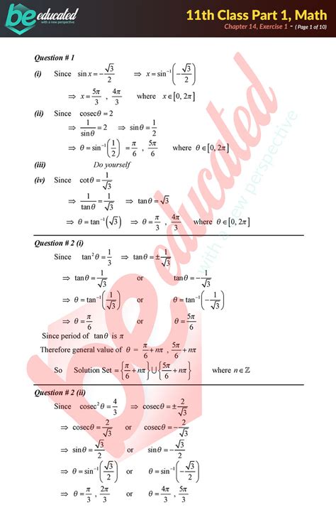 exercise 14 1 mathematics fsc part 1 notes inter part 1 notes