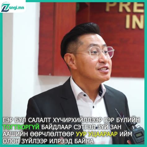 Сэтгэл зүйч Р Энхтүвшин Ковидоор өвдсөн хүмүүсийн 47 хувь сэтгэл гутралтай 45 хувь нь нойрны