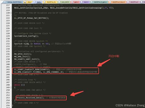 stm32f103 ll库 寄存器学习笔记08 dma串口发送，开启dma传输完成中断 stm32f103 串口dma发送 csdn博客