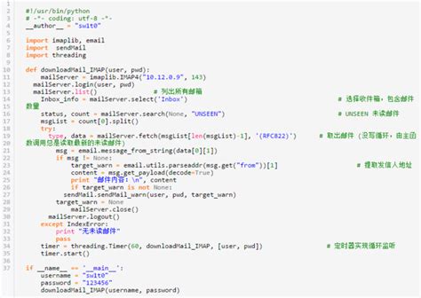 python运维自动化脚本案例 python自动运维脚本 python 写运维代码 csdn博客