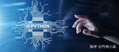 Json 字符串怎么转换为 Python 对象? 知乎 Json 字符串怎么转换为 Python 对象? 知乎