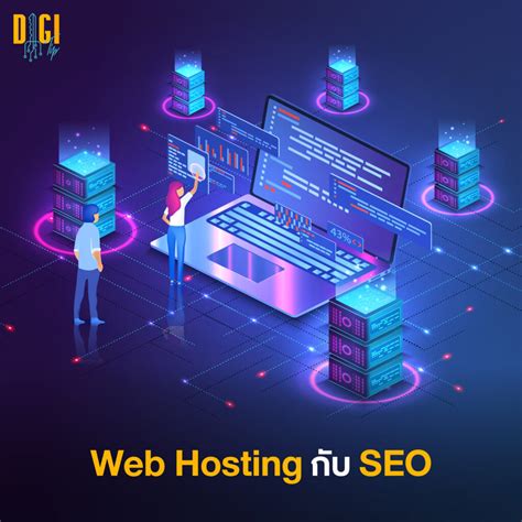 Web Hosting