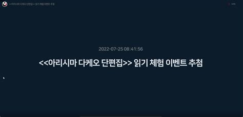 지식을만드는지식지만지 Home